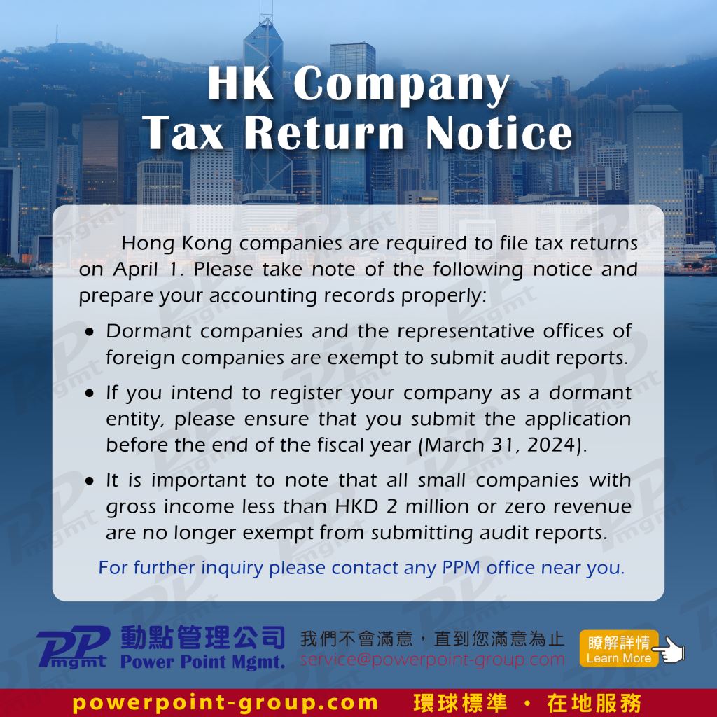 HK Company Tax Return Notice